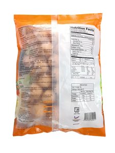 Figo Prawn Cuttlefish Ball 1KG (Sold Per Pack) — HORECA Suppliers ...