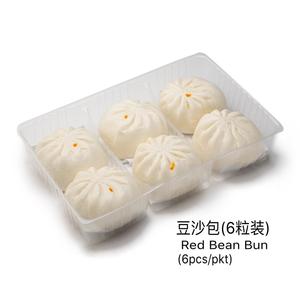 FROZEN RED BEAN BUN 6PCS — HORECA Suppliers | Supplybunny