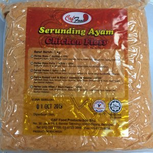 Spicy Chicken Floss 1kg/pack (4 packs per carton) — HORECA Suppliers ...