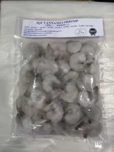 IQF PTO Prawn Meat 41/50 With Tail 1kg (sold per pack) — HORECA Suppliers | Supplybunny