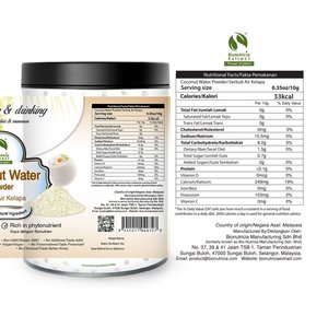 Coconut Water Powder (200g) — HORECA Suppliers | Supplybunny