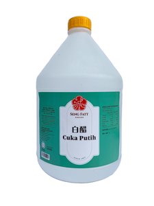 Seng Fatt Cuka 3.5kg/bottle (2 bottles per carton) sold per carton ...