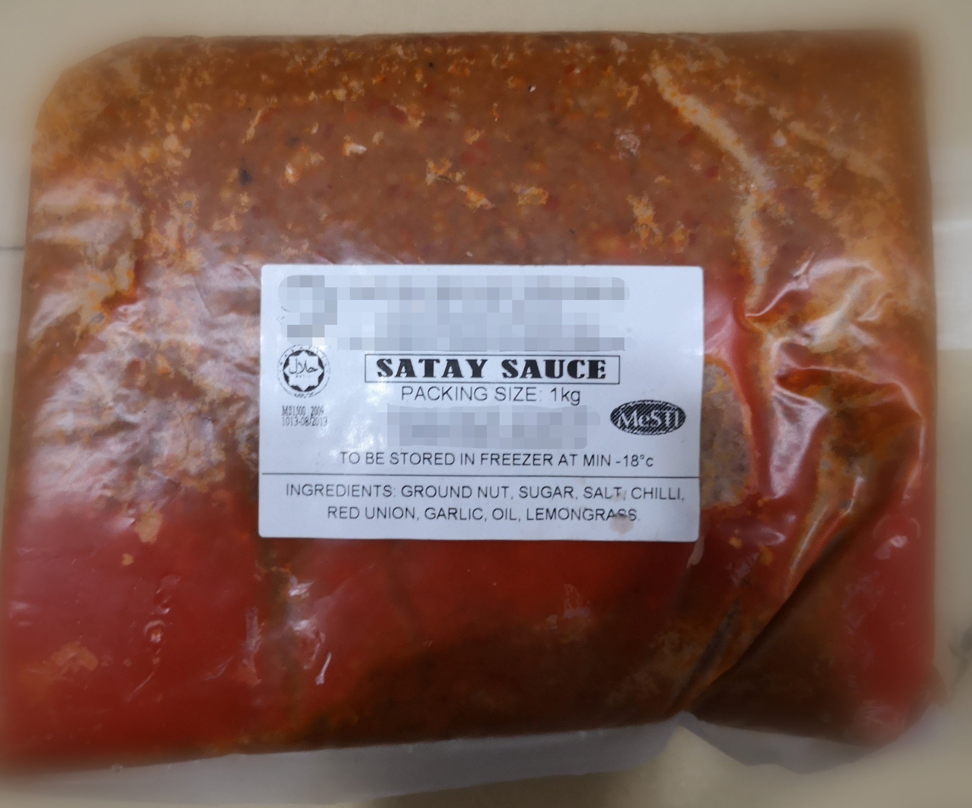 Satay Sauce 1kg/pack (sold per pack) — HORECA Suppliers | Supplybunny