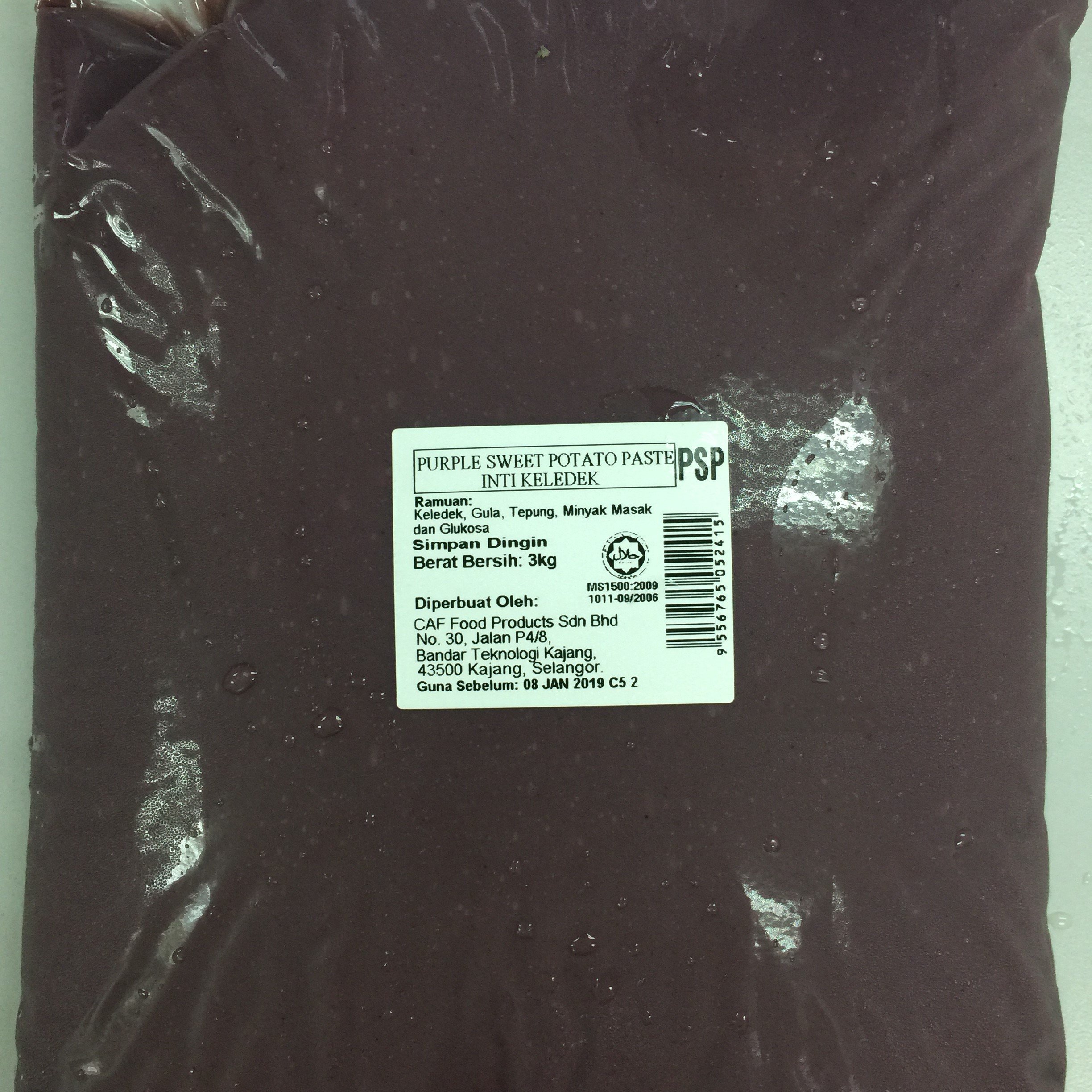 Purple Sweet Potato Paste 3kg/pack (8 packs per carton) — HORECA ...