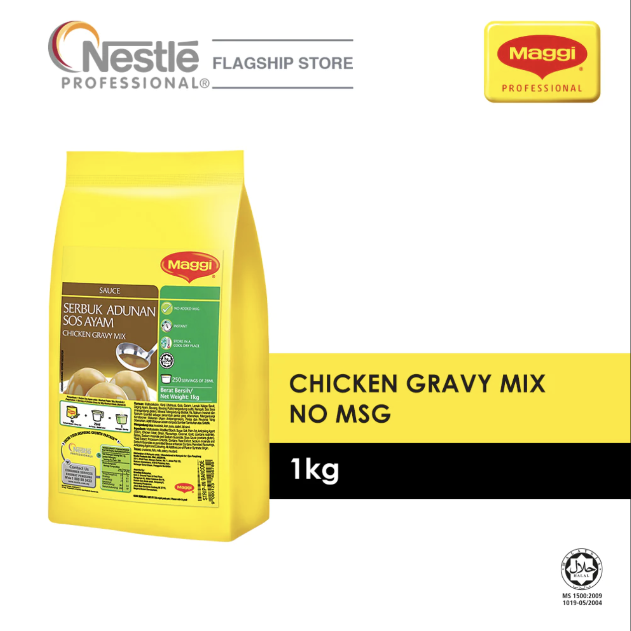 MAGGI Chicken Gravy Mix Powder No MSG 1kg/pack x 8 packs per Carton ...