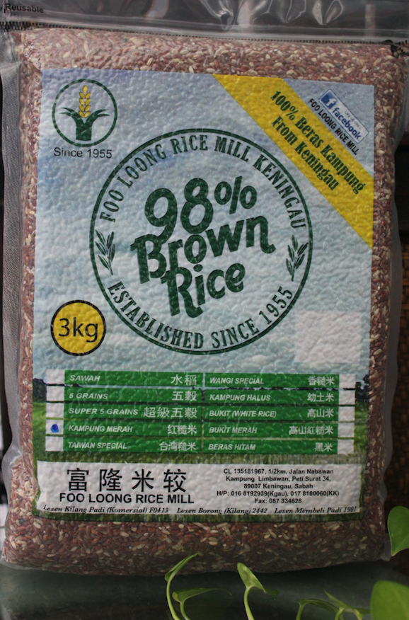 Sabah Red Rice (98% Unpolished) 1kg/pack (Sold per Pack) — HORECA ...
