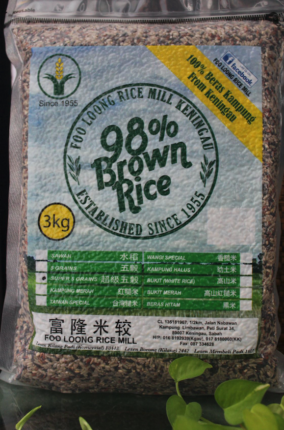 Sabah Brown Rice (98% Unpolished) 3kg/pack (Sold per Pack) — HORECA ...