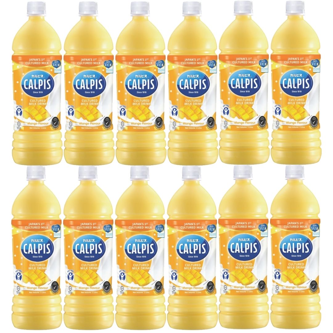 Calpis Mango Cultured Milk 1L/bottle (12 bottles per carton) - SKU: B ...