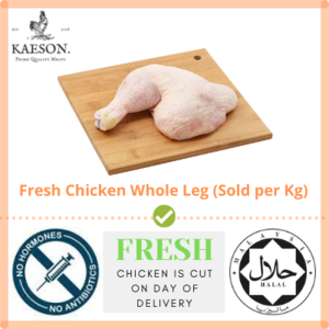 Fresh Chicken Whole Leg 3 Pieces +/- per Kg (Sold per Kg) — HORECA ...