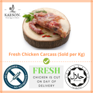 Fresh Chicken Carcass (Bone) (Sold per Kg) — HORECA Suppliers | Supplybunny
