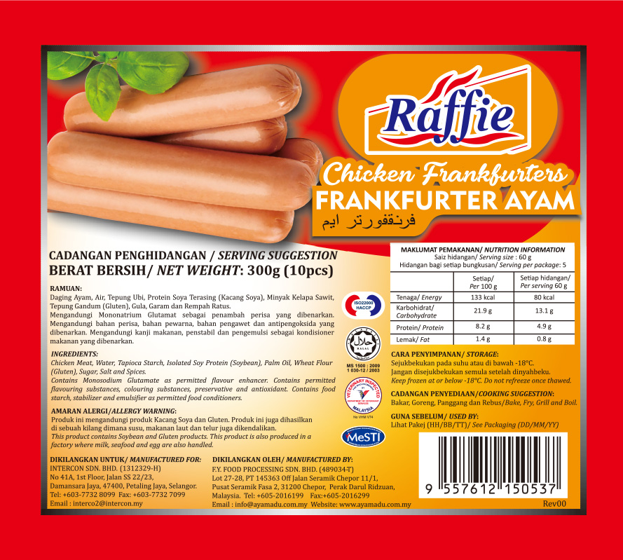 Raffie Chicken Frankfurter 300g x 32packs per Carton (Sold per Carton ...
