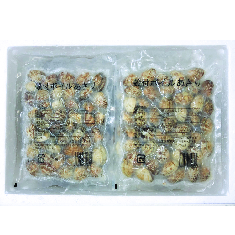 Frozen Japanese Lala 500g/pack (Sold per Pack) — HORECA Suppliers ...