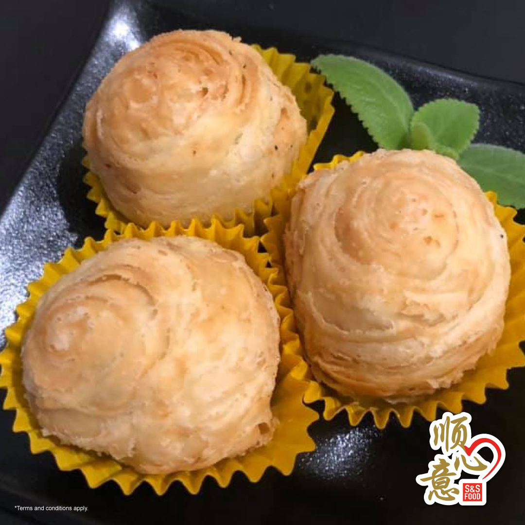 Frozen Radish Pastry 萝卜酥 (Pre-Order) (10 Pcs) 400g x 30 packs per ...