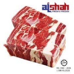 Australian Frozen Mutton - Frozen Mutton Trunk 80CL (sold per kg ...