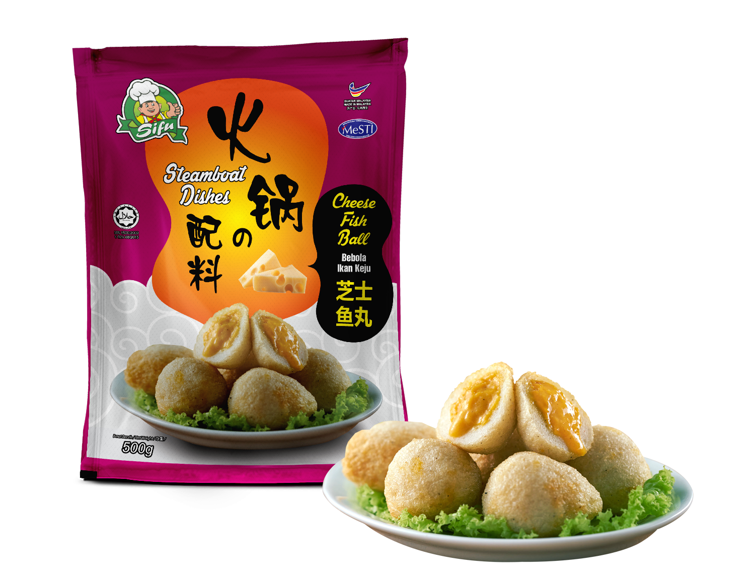 Cheese Fish Ball 500g/pack (sold per pack) — HORECA Suppliers | Supplybunny