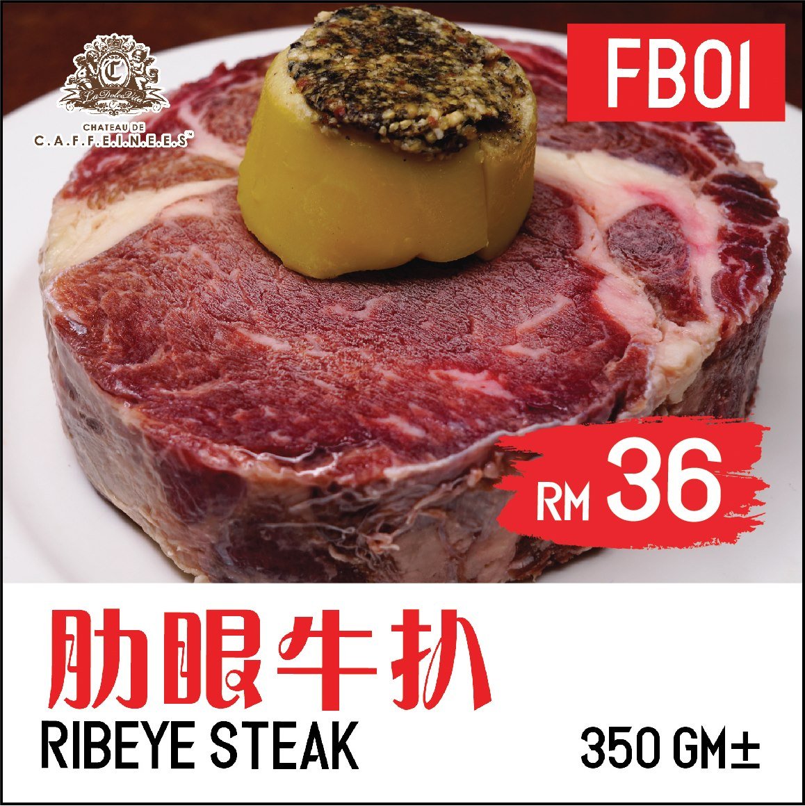 Frozen Ribeye Steak 350gm+/- per pcs (Sold Per Pcs) — HORECA Suppliers ...