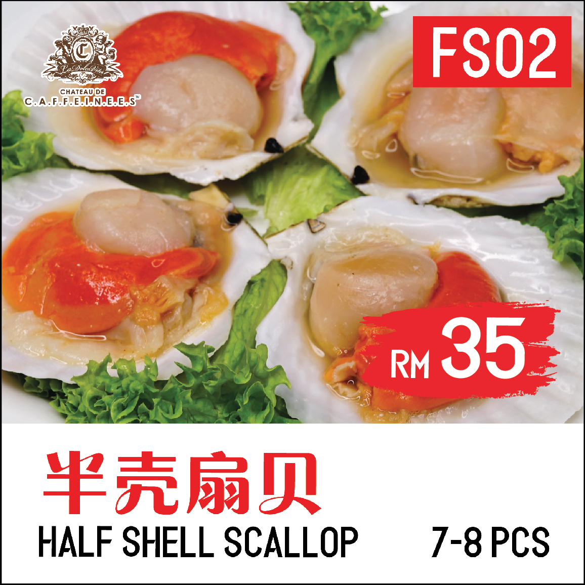 Frozen Half Shell Scallop 7-8pcs per pack (Sold Per Pack) — HORECA ...
