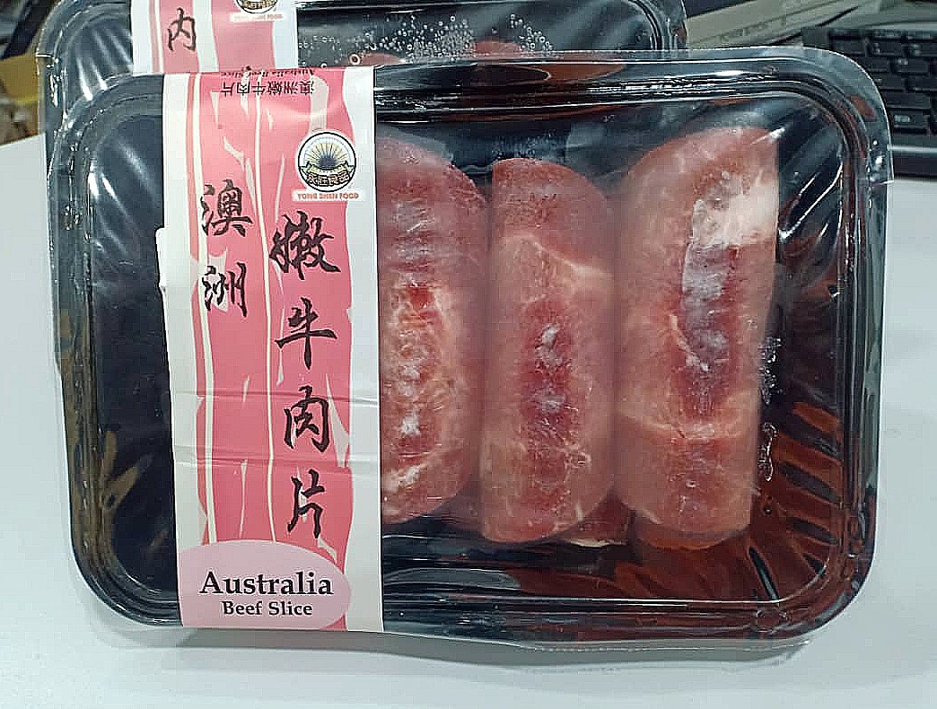 Frozen Australian Beef Slice 200g/pack (Sold per Pack) — HORECA ...
