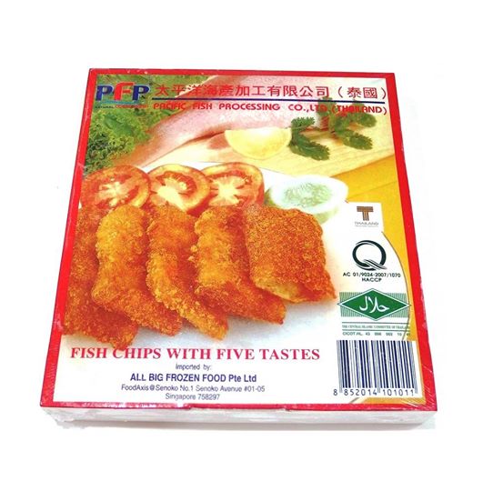 Frozen PFP Fish Chips 500g/pack (Sold per Pack) — HORECA Suppliers ...
