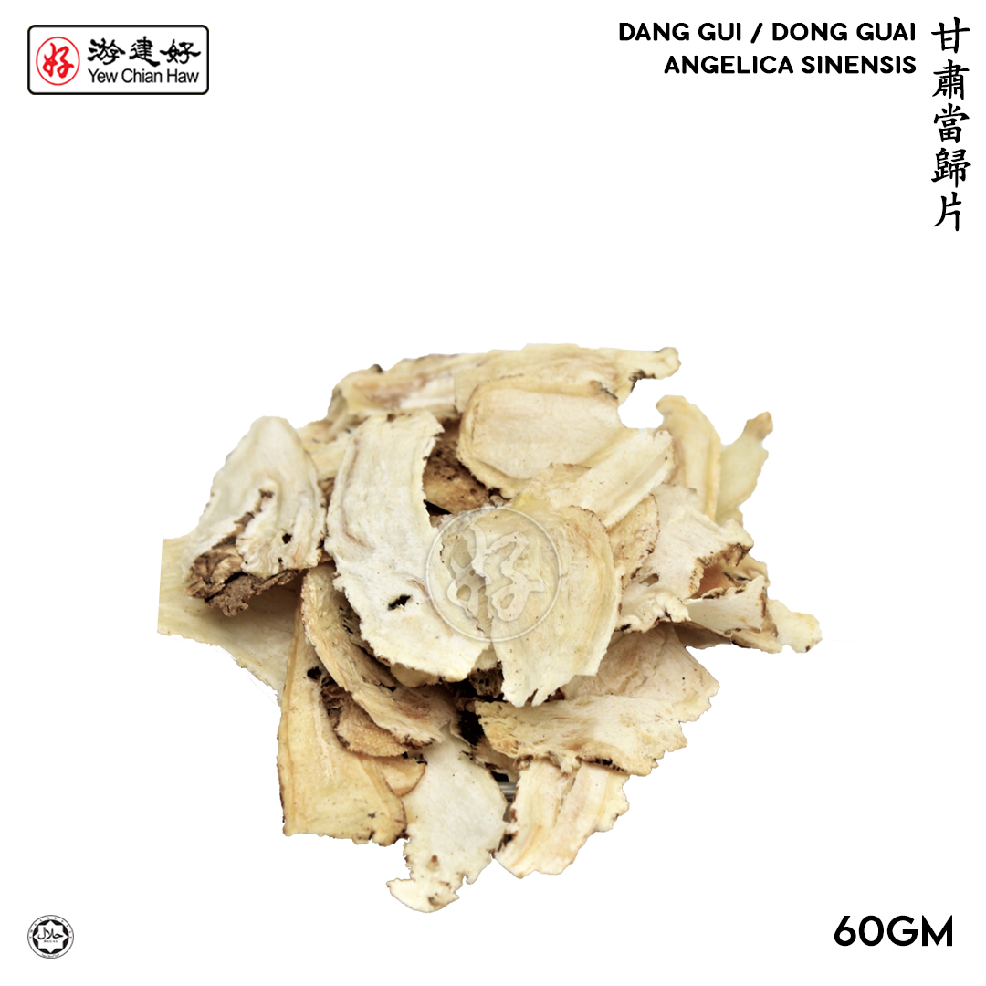 YCH Herbs 甘肅當歸片袋裝 Dang Gui Dong Guai / Angelica Sinensis (60g/pack ...