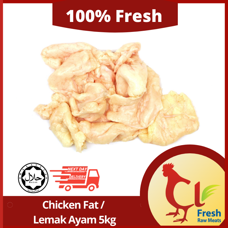 Halal Chicken Fat / Lemak Ayam 5KG/Pack (Sold per Pack) — HORECA ...