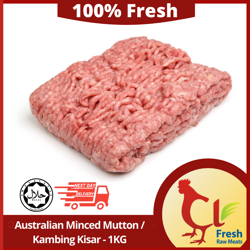 Halal Australian Minced Mutton 1kg/pack (Sold per Pack) — HORECA ...