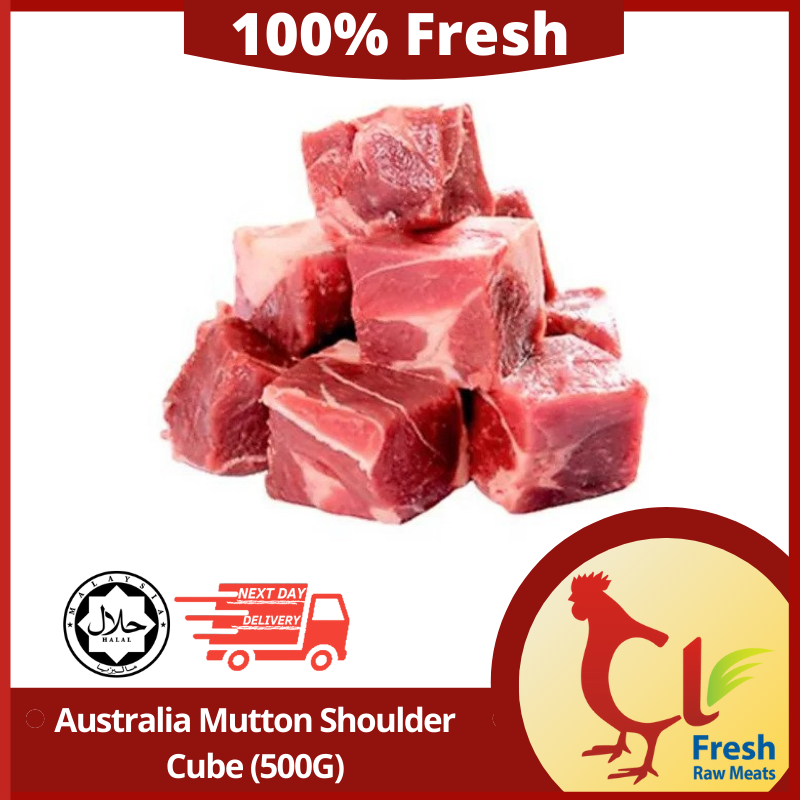 Halal Vacuum Packed Australian Mutton Shoulder Cube 500g/pack (Sold per ...