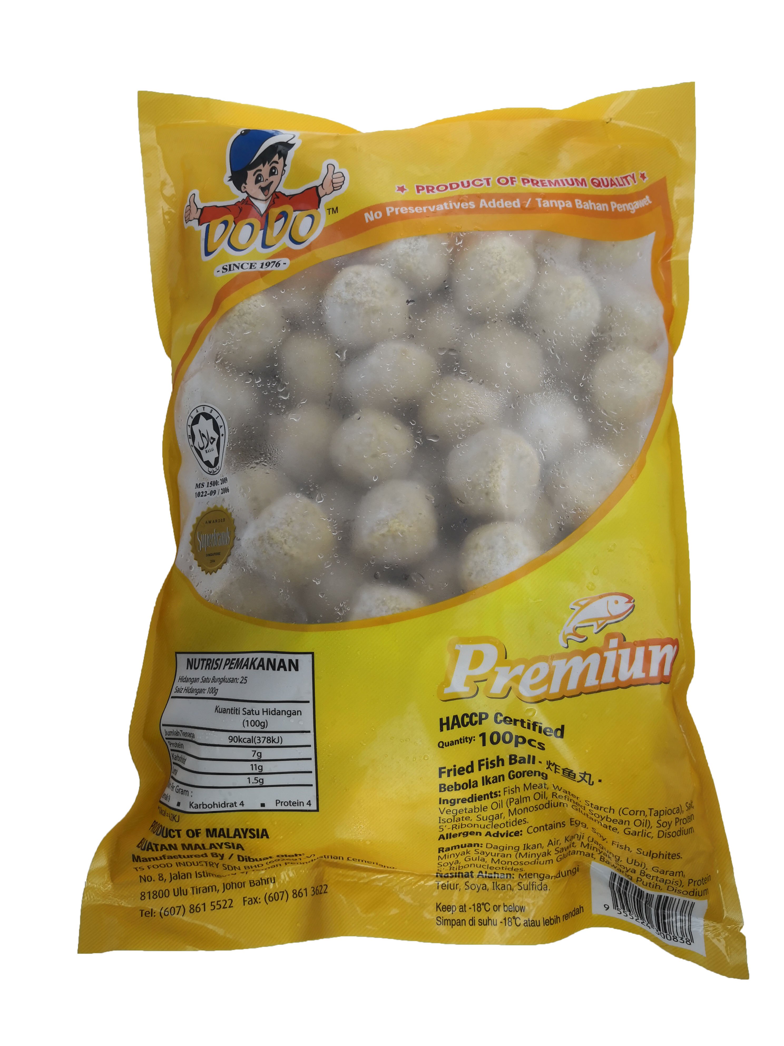 Dodo Fried Fish Ball 2KG (100 pieces) (Sold Per Pack) — HORECA ...