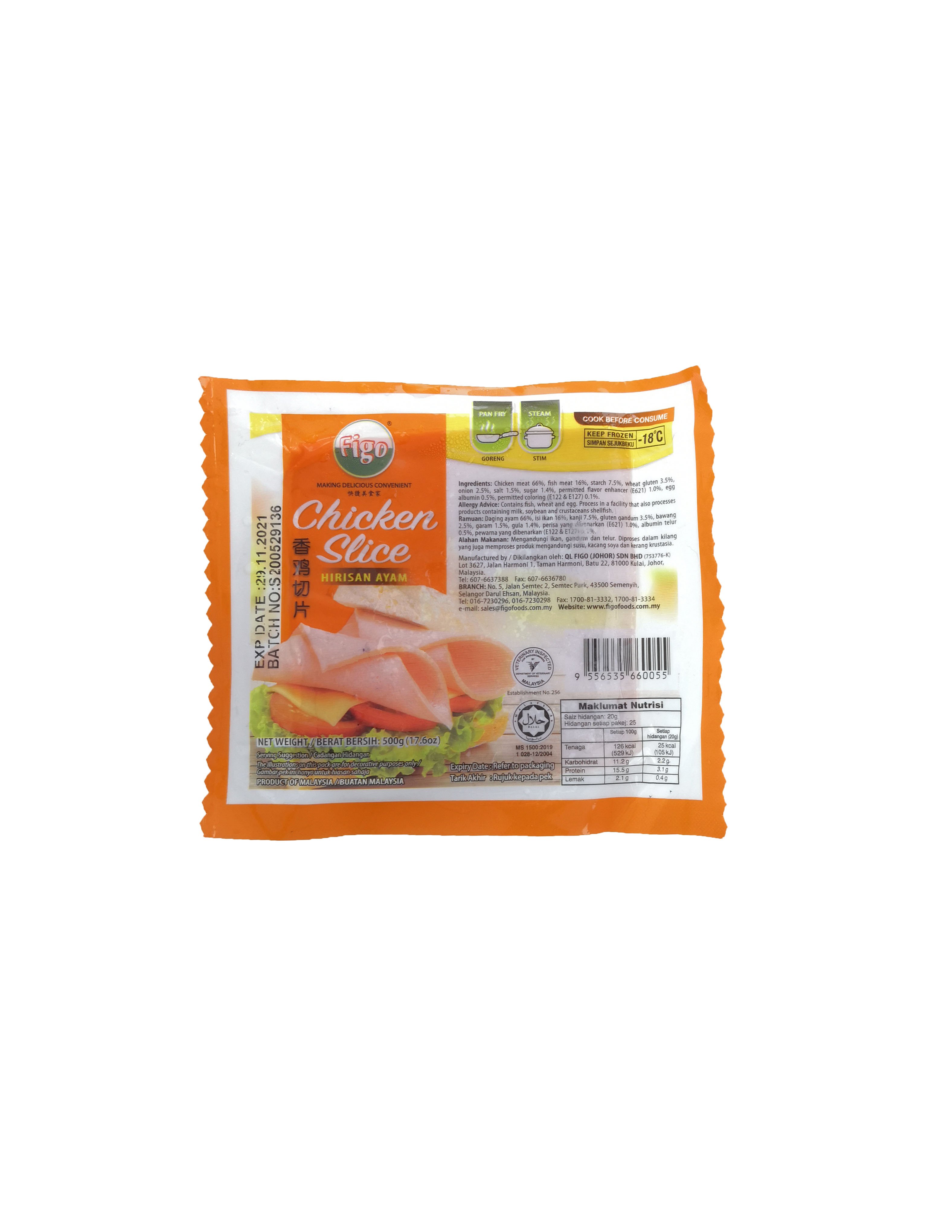 Figo Chicken Slices 500G (25 Pieces) (Sold Per Pack) — HORECA Suppliers ...