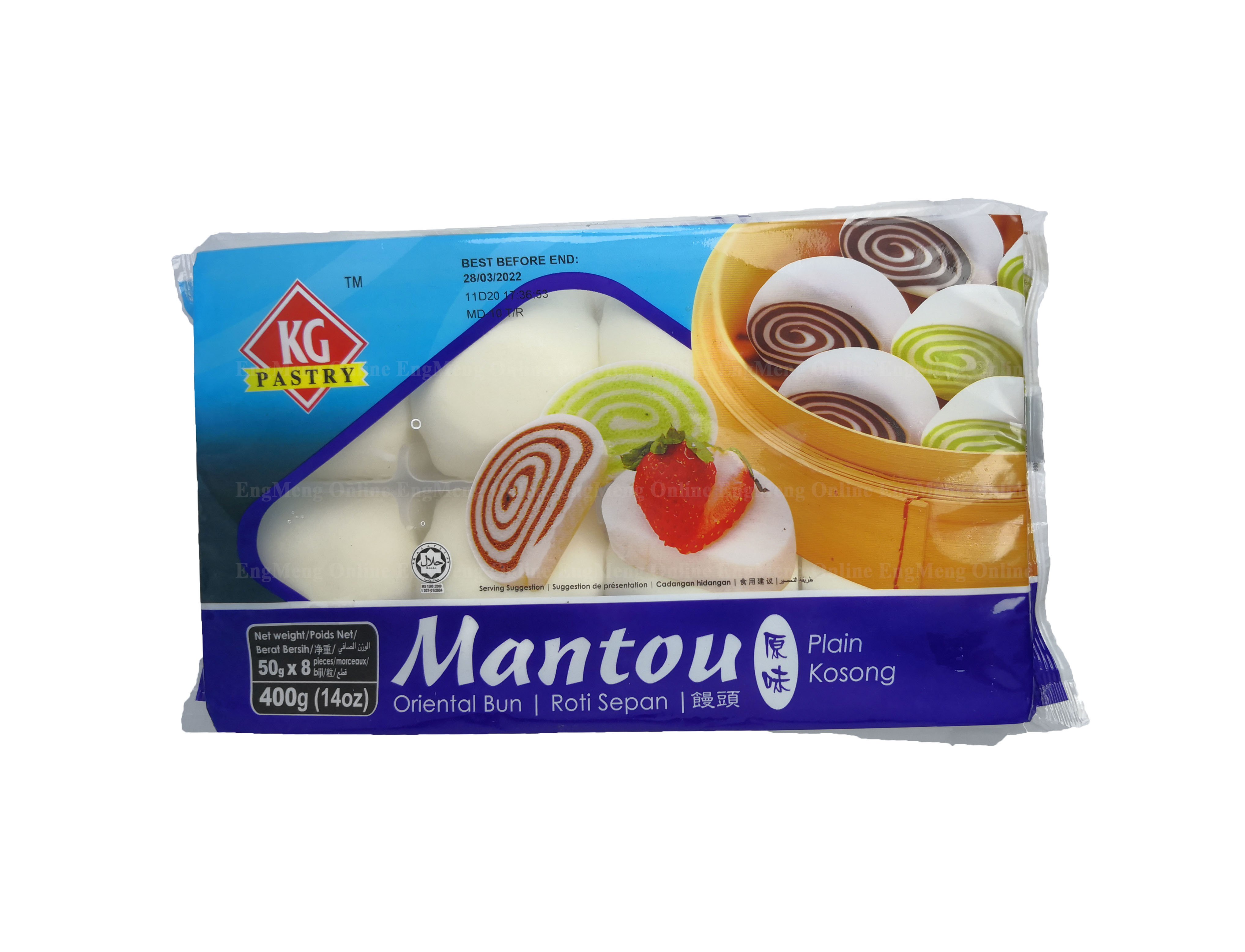 KG Oriental Bun / Mantou 400G (8 Pieces) (Sold Per Pack) — HORECA ...