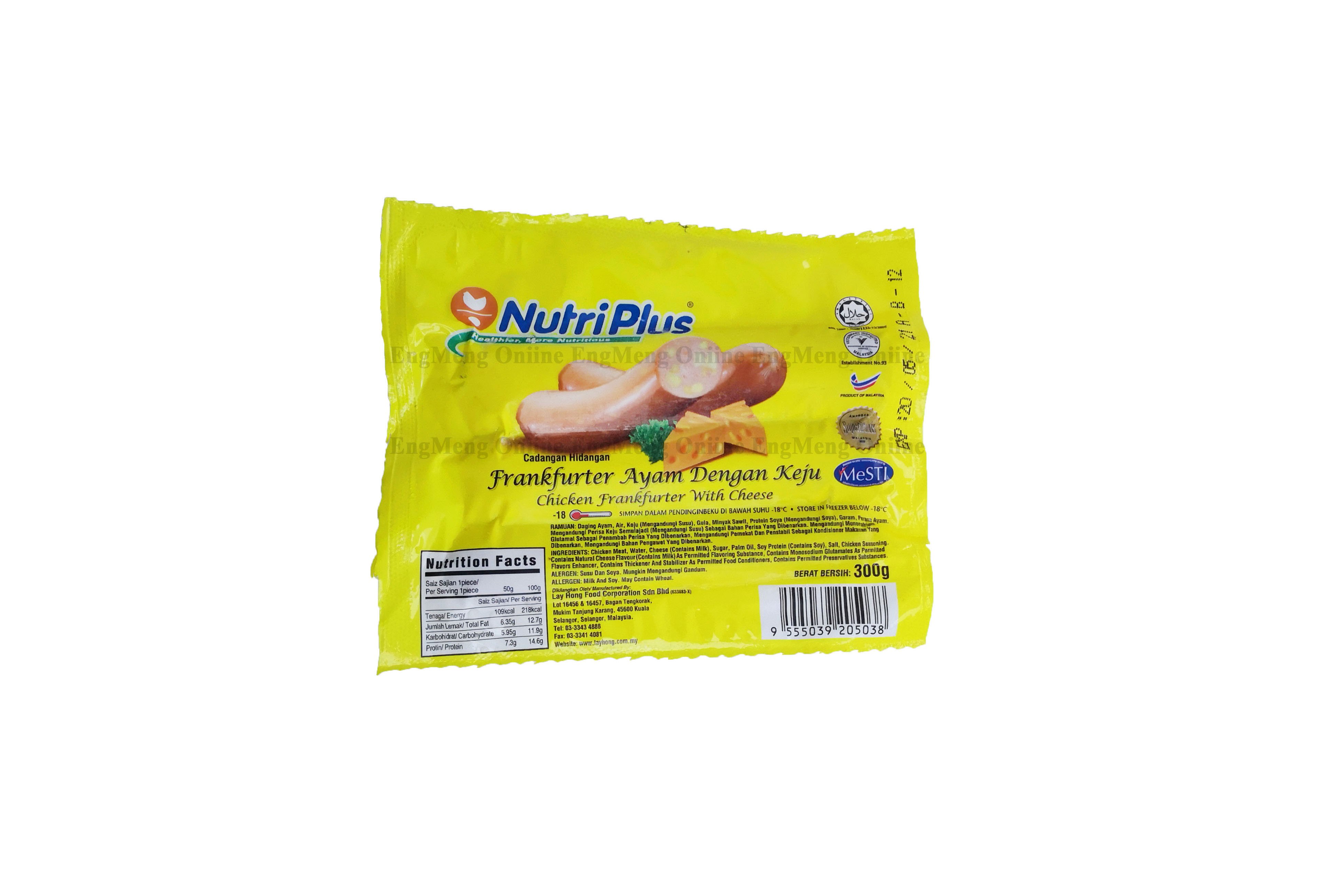 NutriPlus Chicken Frankfurter with Cheese 300G (6 Pieces) (Sold Per ...