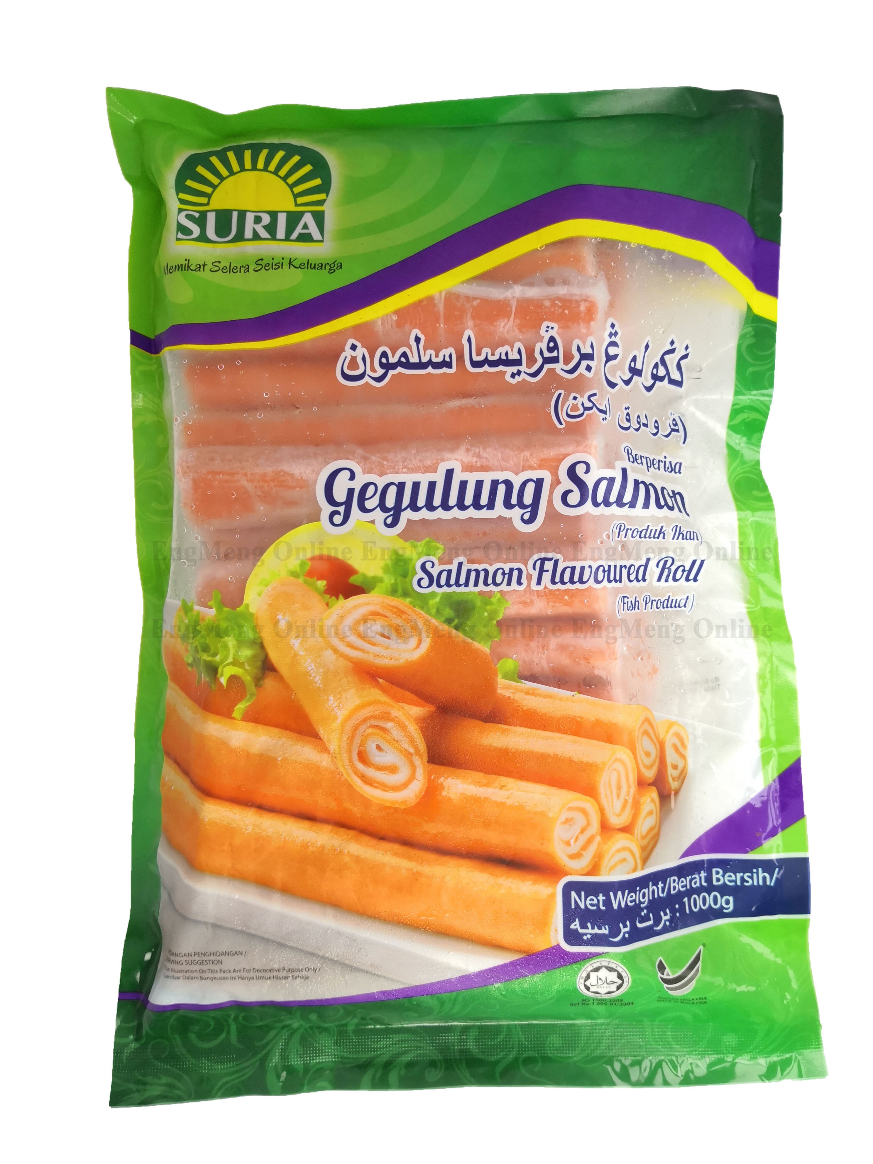 Suria Salmon Flavoured Roll 1KG (Sold Per Pack) — HORECA Suppliers ...