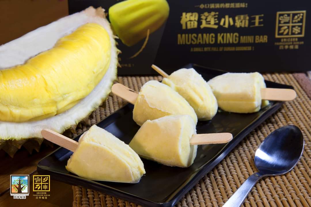 Durian King Durian Mini Bar 100g per Box (Sold per Box) - 5 mini stick ...