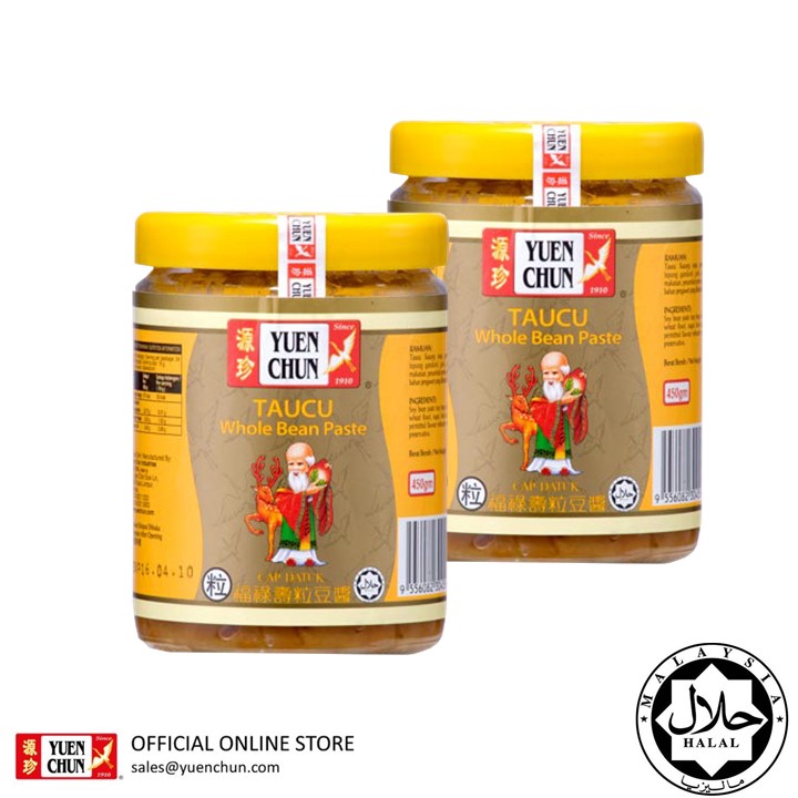 YUEN CHUN Oldman Whole Bean Paste/Taucu 450gm/bottle (2 bottles per ...
