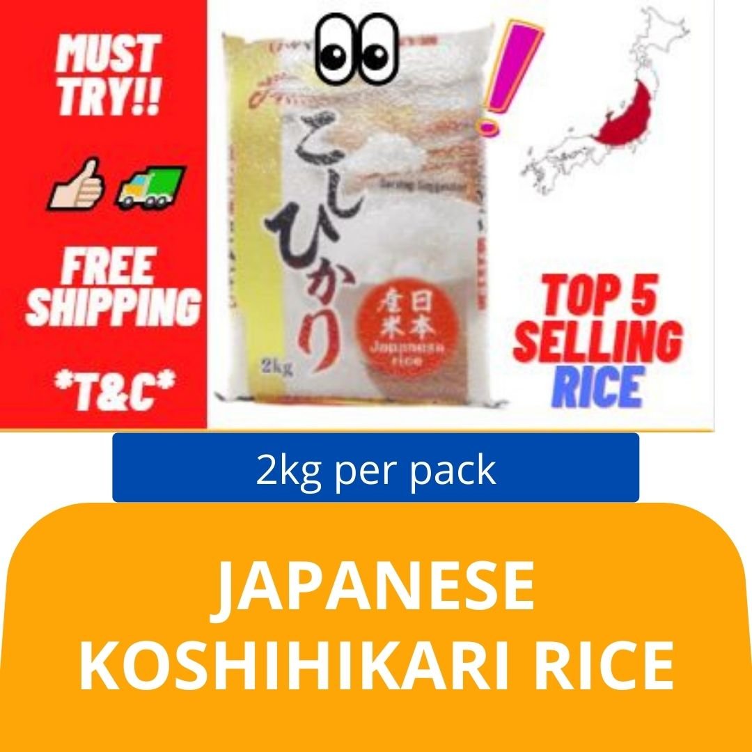 Japanese Koshihikari Rice (2kg) Imported: Japan 日本越光米 — HORECA Suppliers | Supplybunny