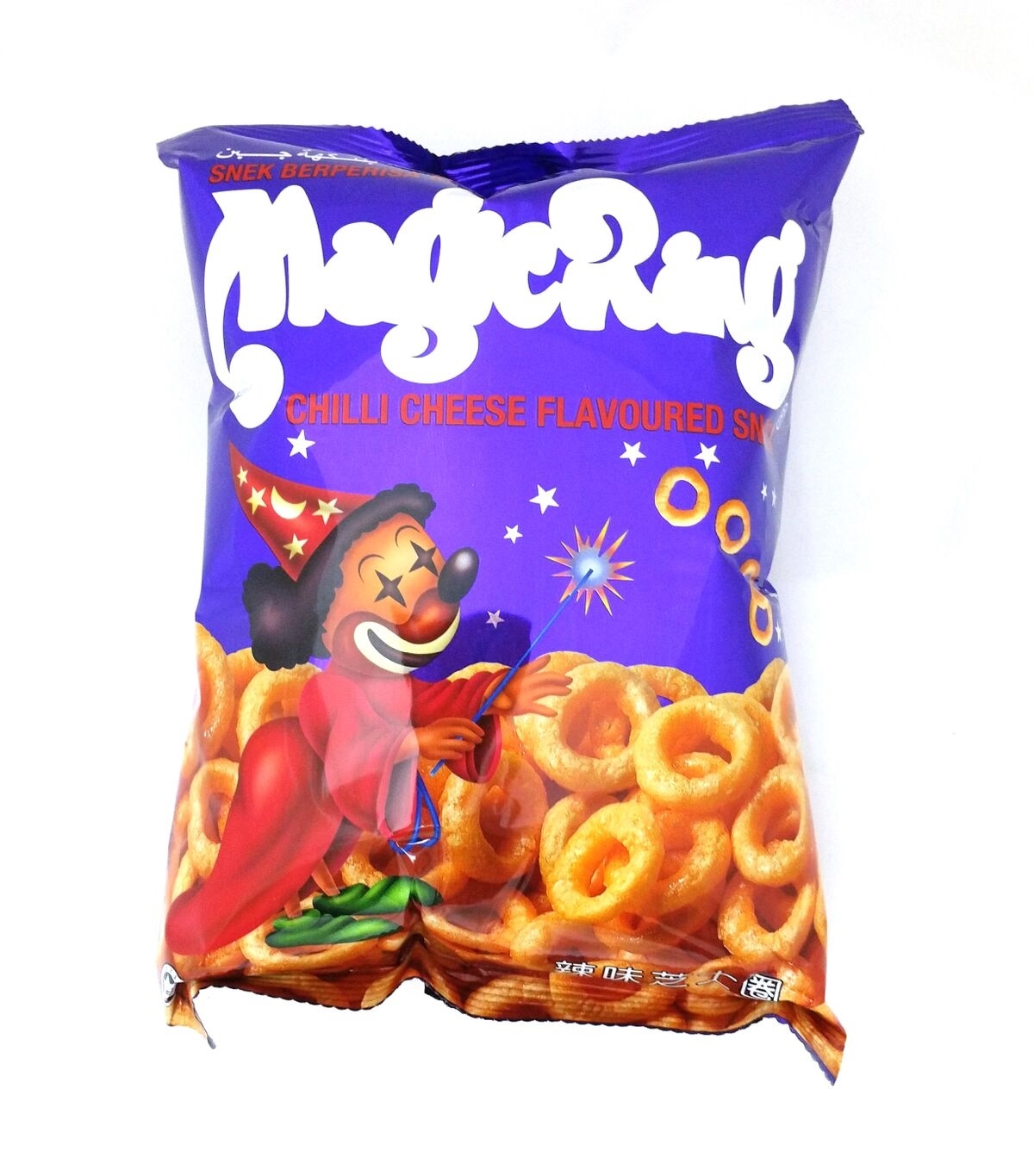 Magic Ring 70g/pack (60 packs per carton) — HORECA Suppliers | Supplybunny