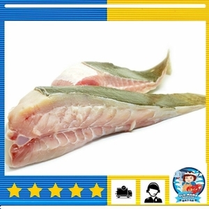 Pakistan Stingray Fish , Steak Cut 160-200g per Piece (Sold per Piece ...