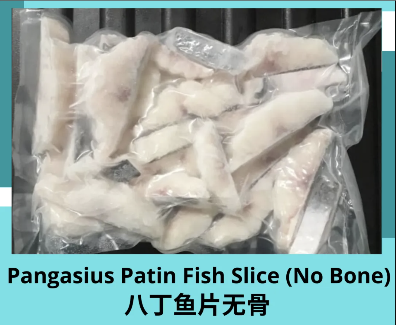 Patin Fish Slice - Promo Set (No Bone) 1kg per Pack (Sold per Pack ...