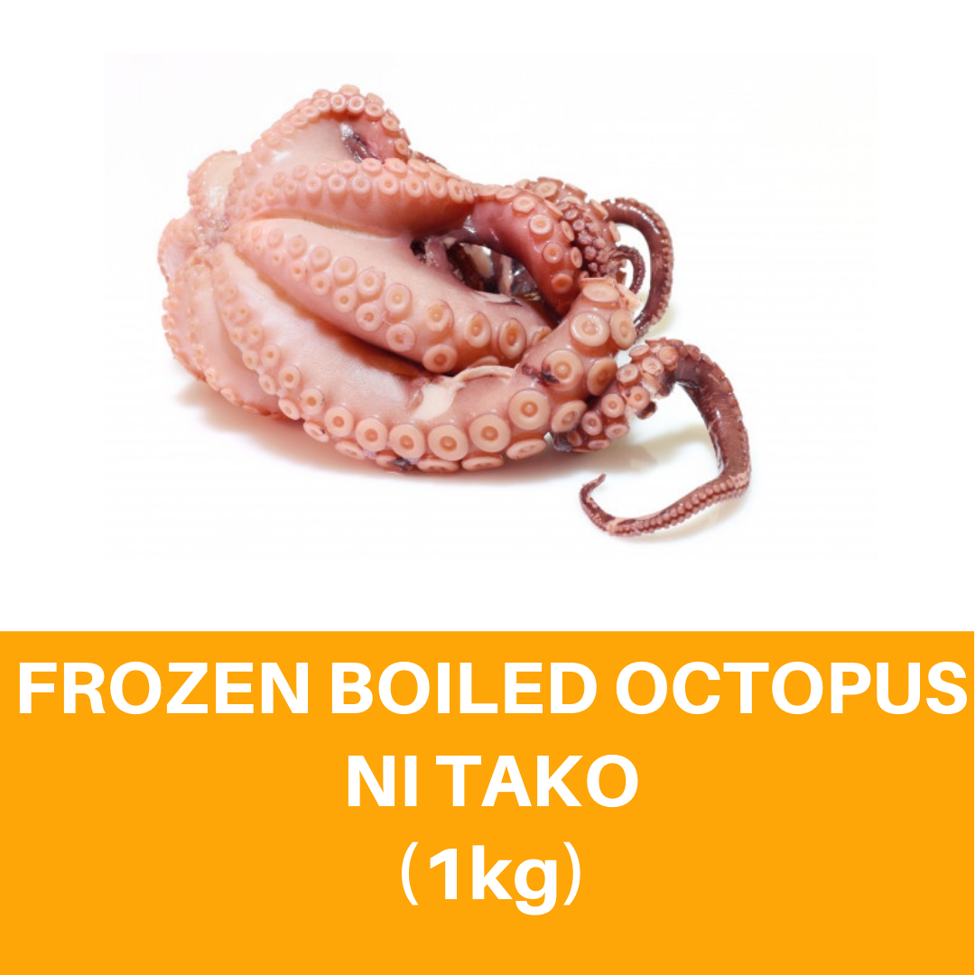 Japan Boiled Octopus Ni Tako (1kg) 煮章魚 Sotong Rebus — HORECA Suppliers ...