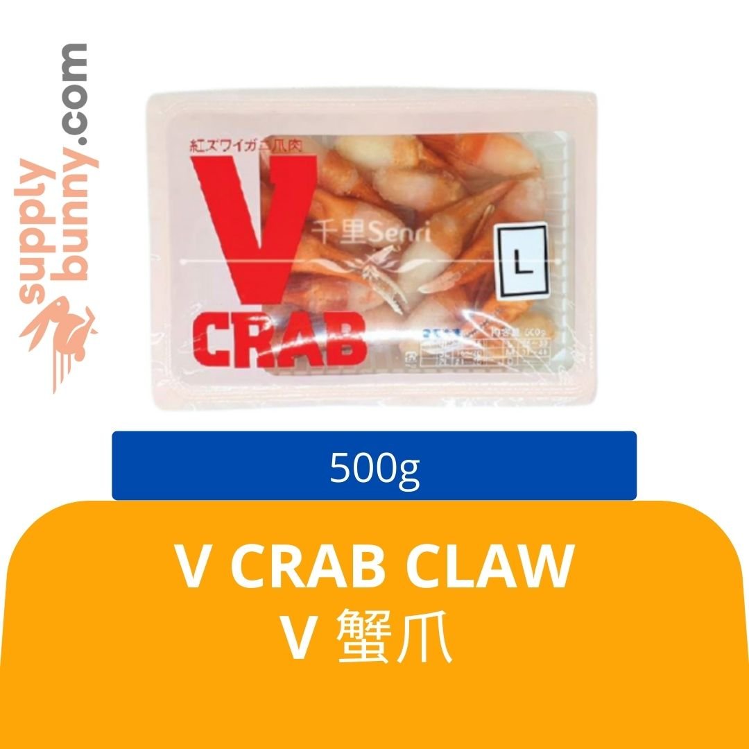 V Crab Claw (500g) V Cakar Ketam — HORECA Suppliers | Supplybunny
