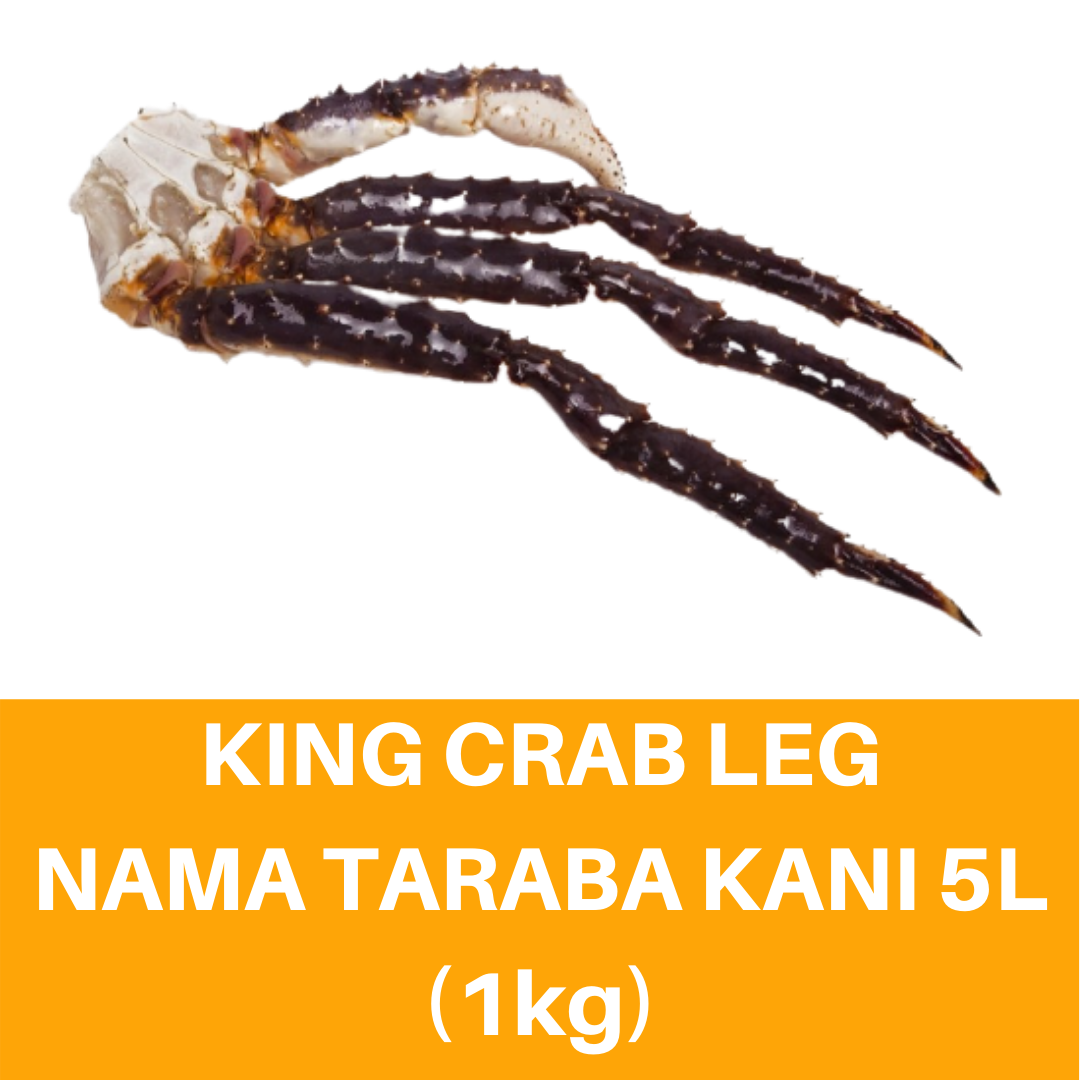King Crab Leg Nama Taraba Kani (1kg Size Per Piece) Kaki Ketam Raja ...
