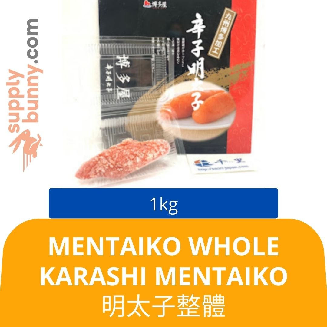 Mentaiko Whole Karashi Mentaiko (1kg)Senri Seafood 明太子整體 Mentaiko ...