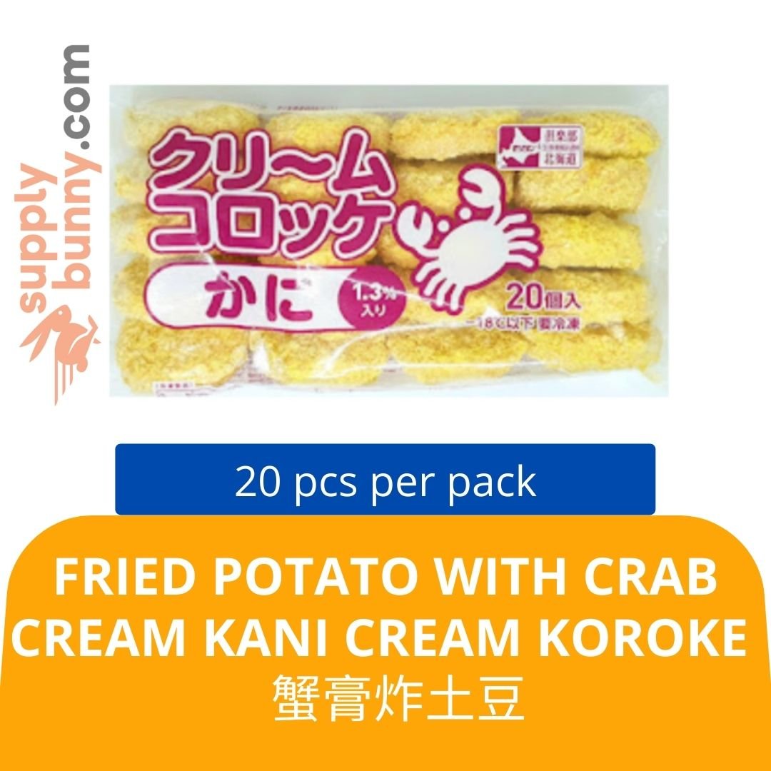 Fried Potato With Crab Cream Kani Cream Koroke (20 Piece per Pack ...