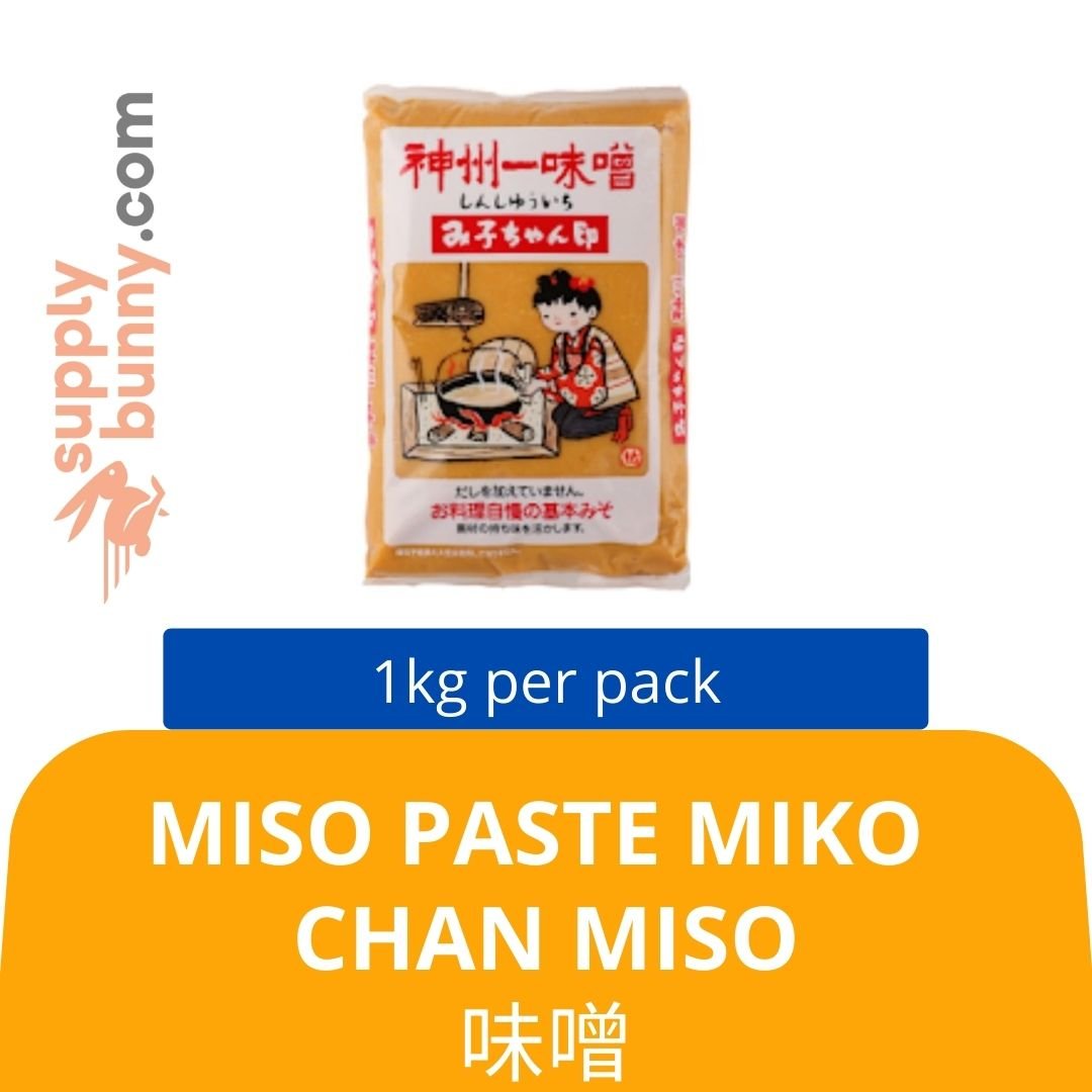 Miso Paste Miko Chan Miso (1kg) 味噌 Miso Tampal — HORECA Suppliers ...
