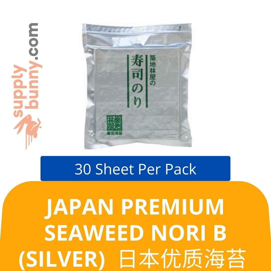 Japan Premium Seaweed Nori B (Silver) (30 Sheet per Pack) 日本优质海苔 （银 ...