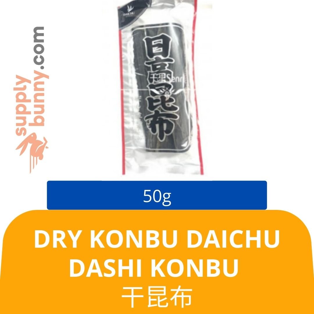 Dry Konbu Daichu Dashi Konbu (50g per pack) Konbu Kering — HORECA ...