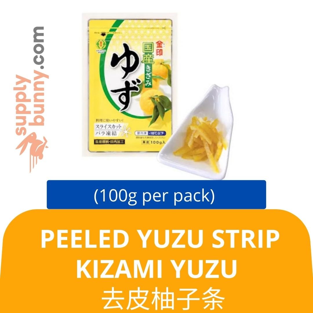 Peeled Yuzu Strip Kizami Yuzu (100g per pack) 去皮柚子条 Jalur Yuzu Yang ...