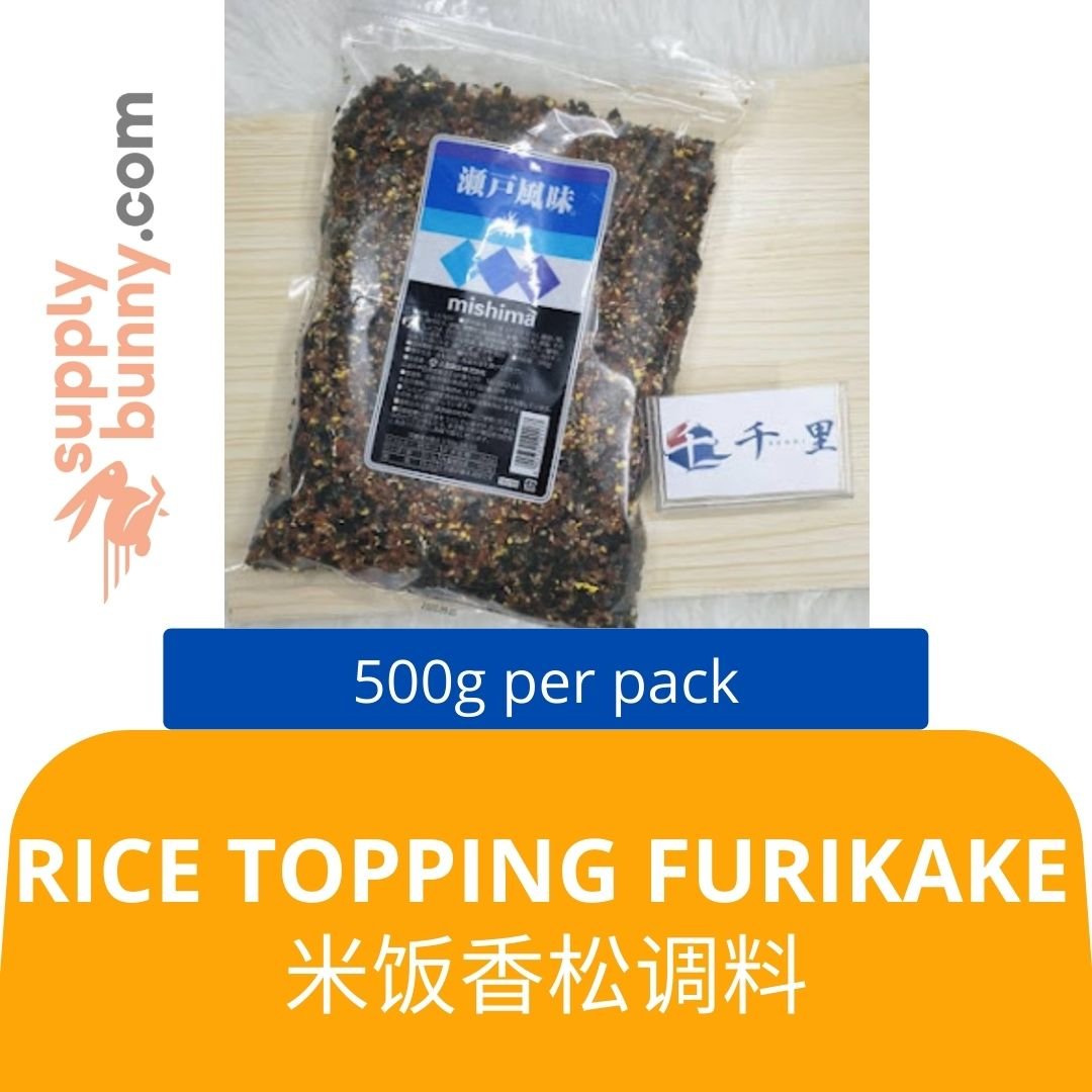 Rice Topping Furikake (500g per pack) Topping Nasi — HORECA Suppliers ...