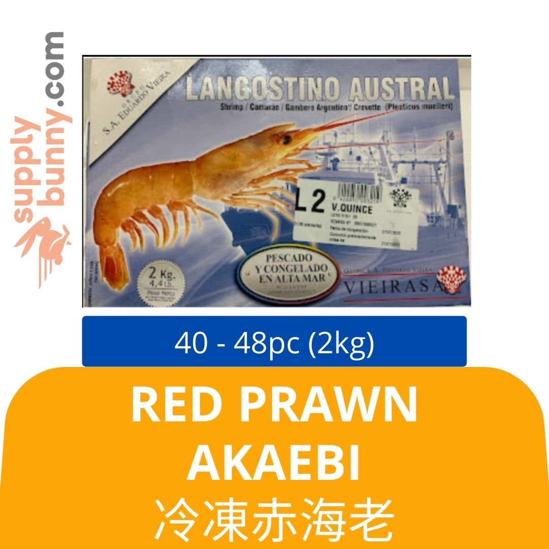 Red Prawn Aka Ebi 40-48 PC (2kg) 冷凍赤海老 Udang Merah Akaebi — HORECA ...