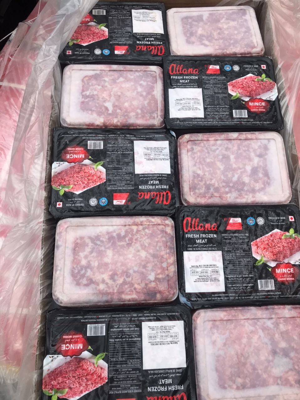 Minced Meat (Sold Per Pack) — HORECA Suppliers | Supplybunny